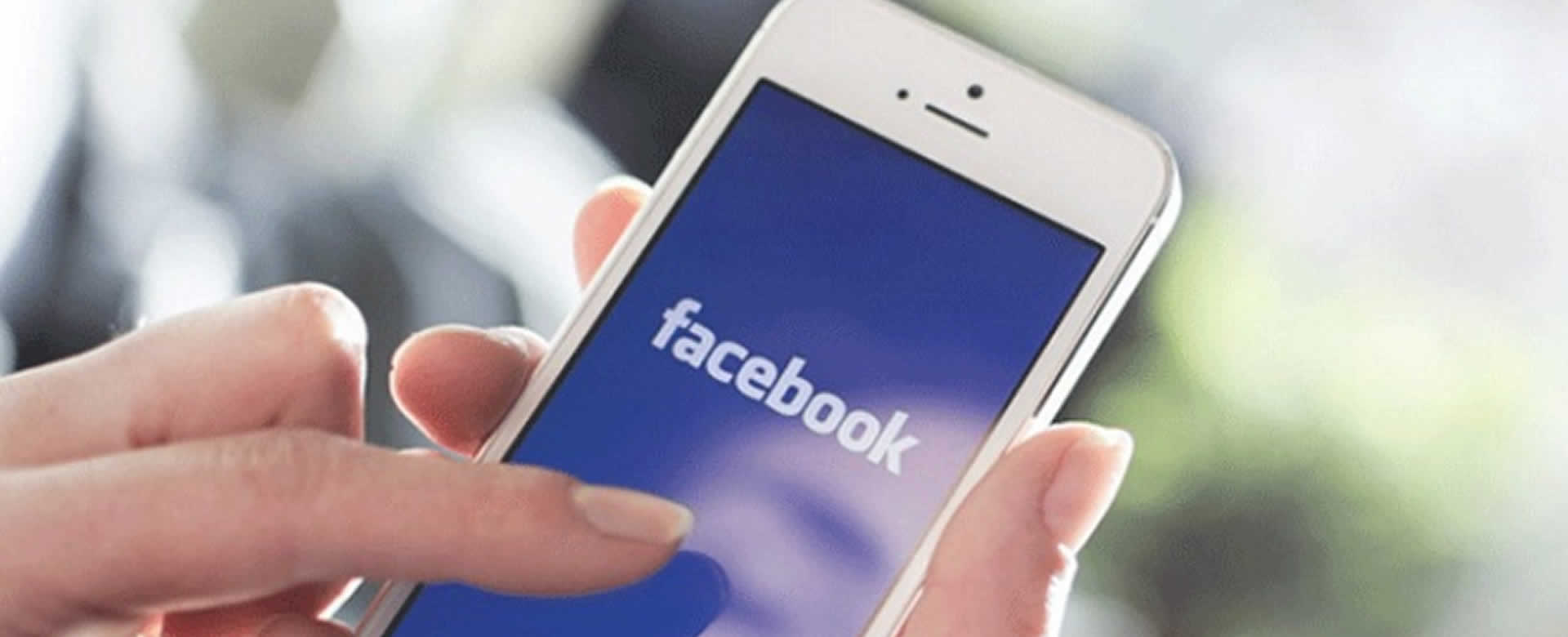 ¿Qué tanta información personal sabe Facebook de nosotros? : Viva ...