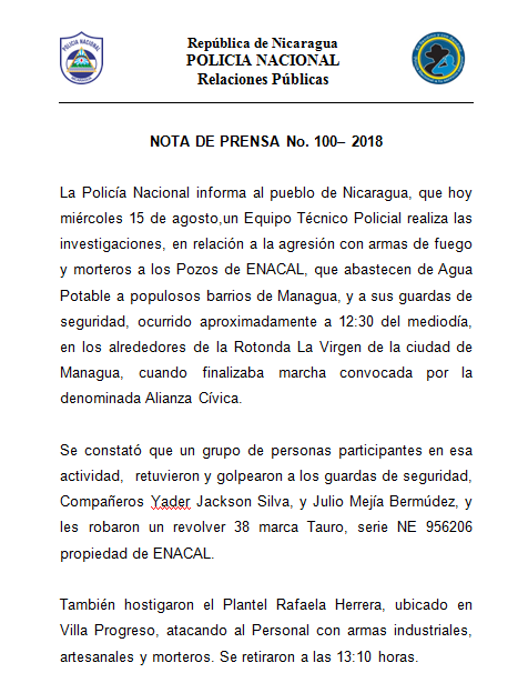 Policía brinda informe de robo de arma de fuego a guarda de seguridad ...