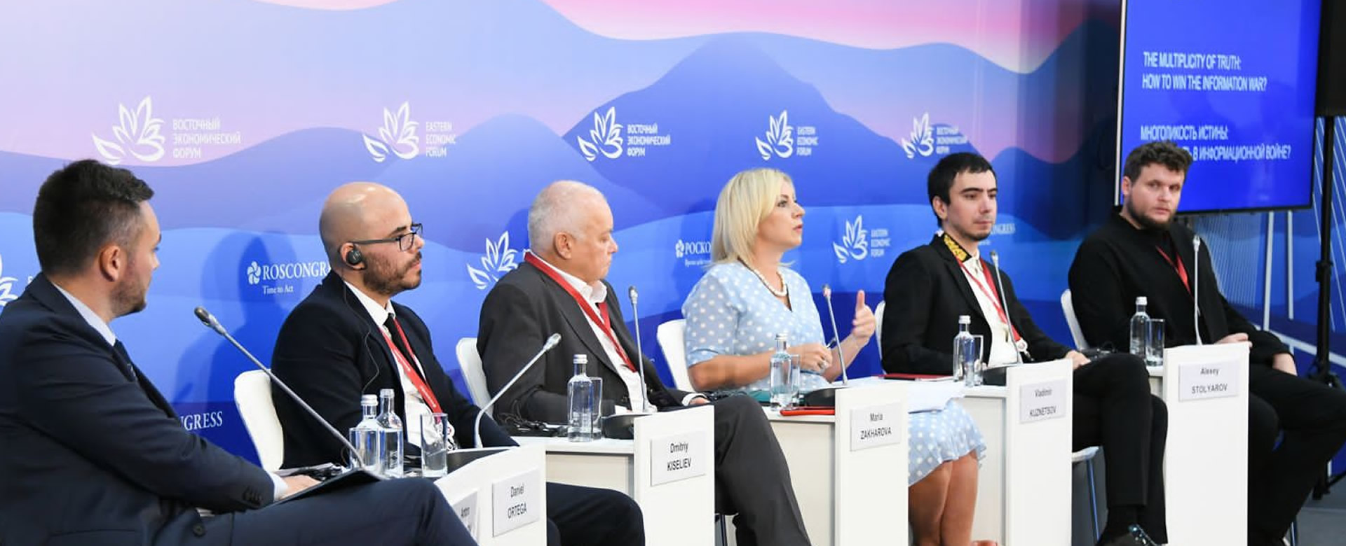 Nicaragua participa en panel sobre medios de comunicación en Rusia Nicaragua participa en panel sobre medios de comunicación en Rusia
