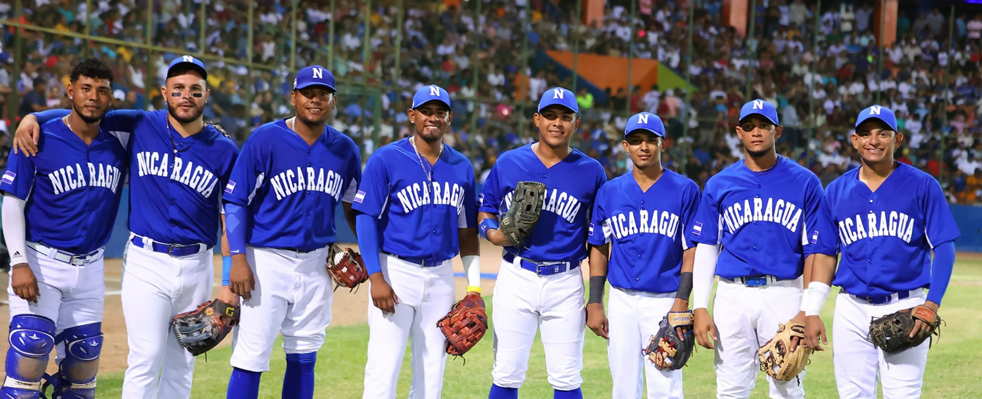 Nicaragua doblega a Puerto Rico en la serie amistosa de béisbol