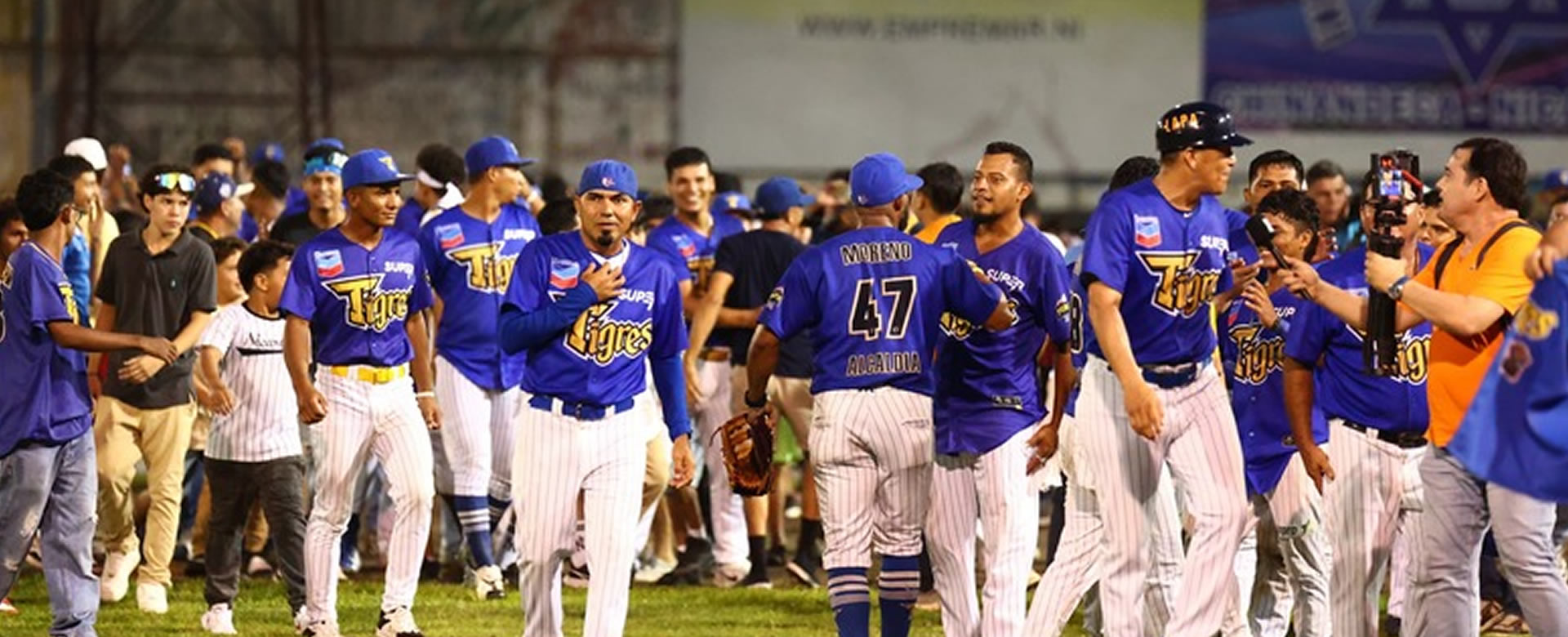 Campeonato Germán Pomares Ordóñez ejemplo para el béisbol internacional